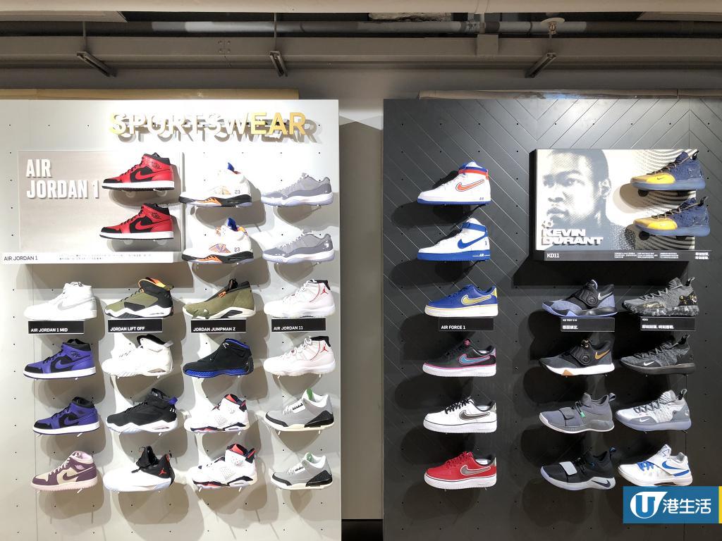 【銅鑼灣好去處】兩層高7000呎Nike新店登陸禮頓中心！熱賣斷貨波鞋/開幕優惠 | 港生活 - 尋找香港好去處