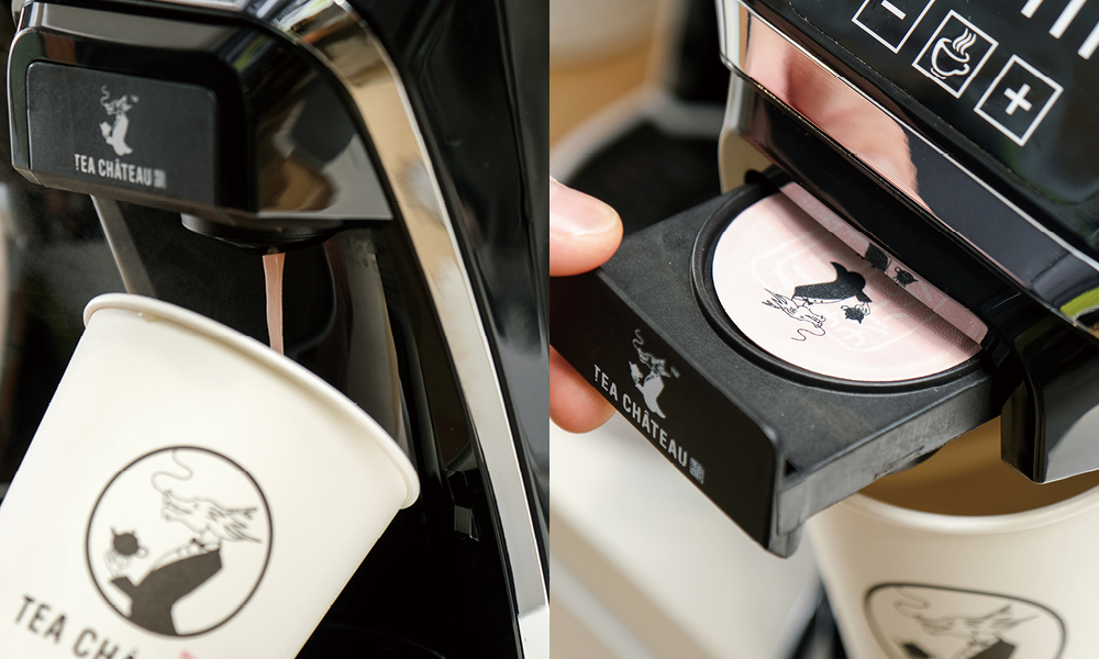 小編試飲!劃時代品茶體驗TEA CHÂTEAU全新Tea Capsule,一按即沖一SHOT好茶 | 港生活 - 尋找香港好去處