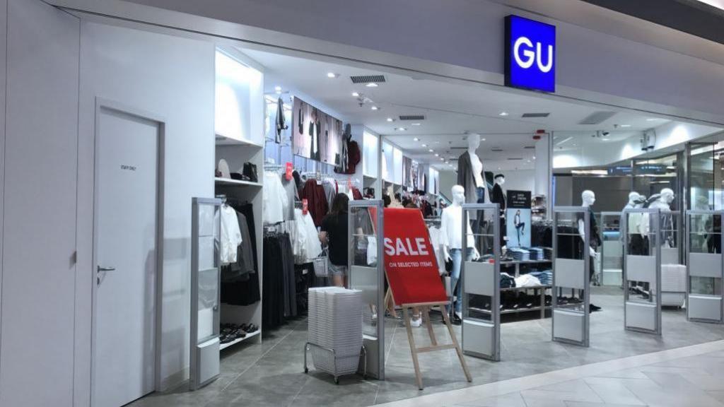 【GU新店】GU將進駐鑽石山/將軍澳！全新分店今年內開幕+首設童裝專區 | 港生活 - 尋找香港好去處