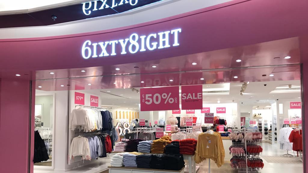 6IXTY 8IGHT 中秋限定優惠 買3件貨品8折！ | 港生活 - 尋找香港好去處