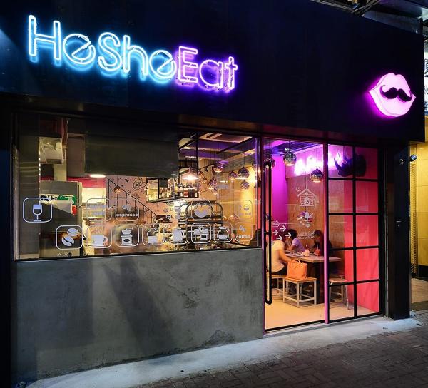 HeSheEat推限定優惠！日本牛乳刨冰買一送一 | 港生活 - 尋找香港好去處