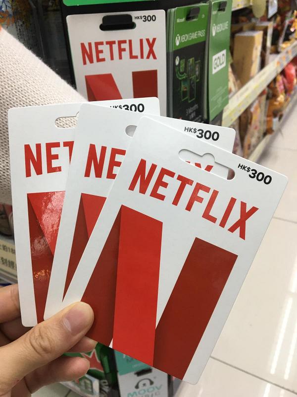唔使信用卡都睇到節目！ Netflix本月首次推出預付卡 | 港生活 - 尋找香港好去處