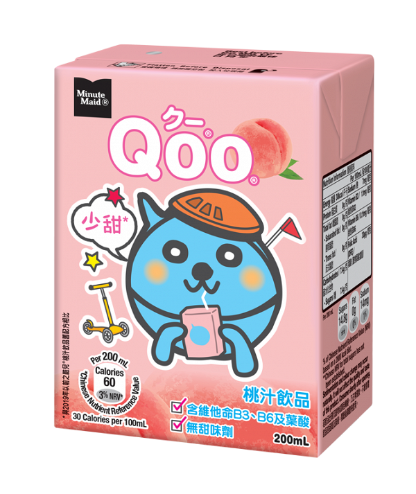 童年回憶果汁飲品Qoo推出少甜版 減糖22%全新包裝3月即將登場 | 港生活 - 尋找香港好去處