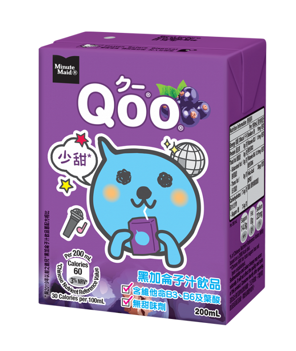 童年回憶果汁飲品Qoo推出少甜版 減糖22%全新包裝3月即將登場 | 港生活 - 尋找香港好去處