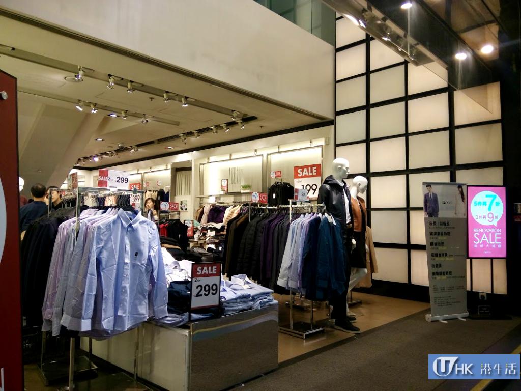 g2000 outlet 分店 – g2000 outlet store – Didamagn