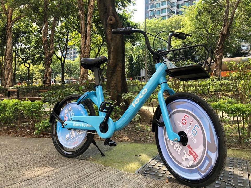 香港LocoBike共享單車5大實用資訊2019 收費/退按金/鎖車方法/泊車 | 港生活 - 尋找香港好去處