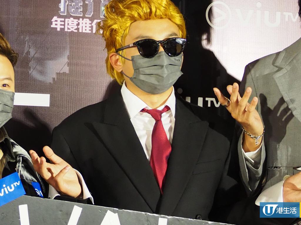 193@ERROR再發功寸TVB千禧五虎用字「娘」 組合ERROR自言改名做4隻白虎 | 港生活 - 尋找香港好去處